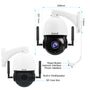JideTech Wireless 5MP 20X Zoom PTZ IP Security Camera (P2-20X-5MPW)