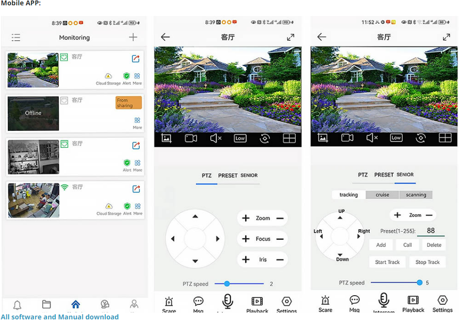JideTech 8MP 30X Zoom Absolute Positioning PTZ Security Camera(P22-30X